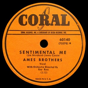 The Ray-O-Vacs: “Sentimental Me” – Spontaneous Lunacy