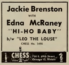 Jackie Brenston & Edna McRaney: “Hi, Ho Baby” – Spontaneous Lunacy